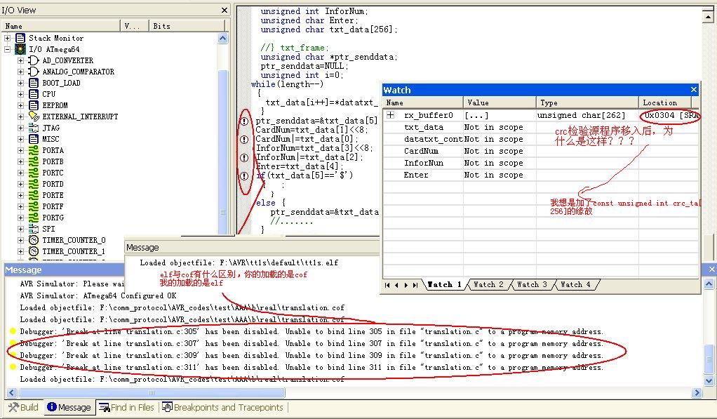 各位帮忙看一看一个指针不知道哪里的问题老是警告assignment Makes Integer From 阿莫电子 