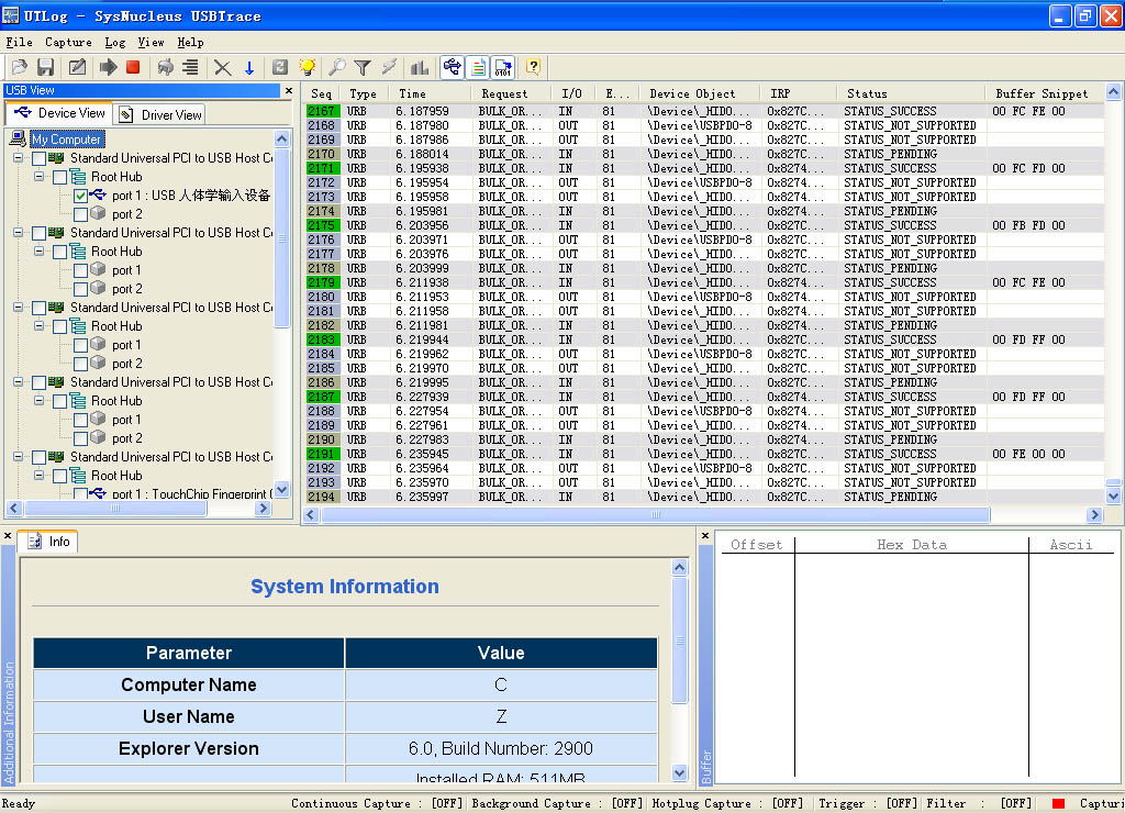 上传一个USB调试工具USBTrace_V2.2.7.57 (amobbs.com 阿莫电子论坛)