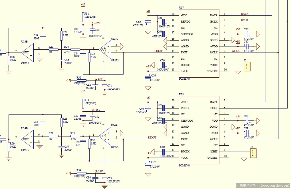 网上找到的一个PCM1704 DAC 电路 (amoBBS 阿莫电子论坛)