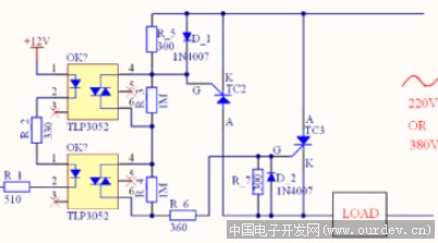 今天我看到一个电压调节的样品，不明白为什么要两个MOC3052串起来去驱动可控硅 - amoBBS 阿莫电子论坛 - Powered by ...