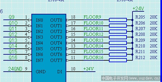 TI ULN2803A 漏电流问题 (amobbs.com 阿莫电子论坛 - 东莞阿莫电子网站)