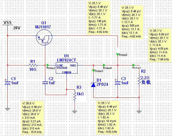 7824稳压管接线图,7824扩流电路图,7824稳压电源电路图_大山谷图库