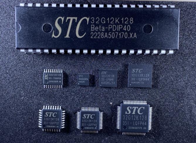 请问STC32G系列的tssop20封装的芯片 何时可以购买 (amobbs.com 阿莫电子论坛 - 东莞阿莫电子网站)